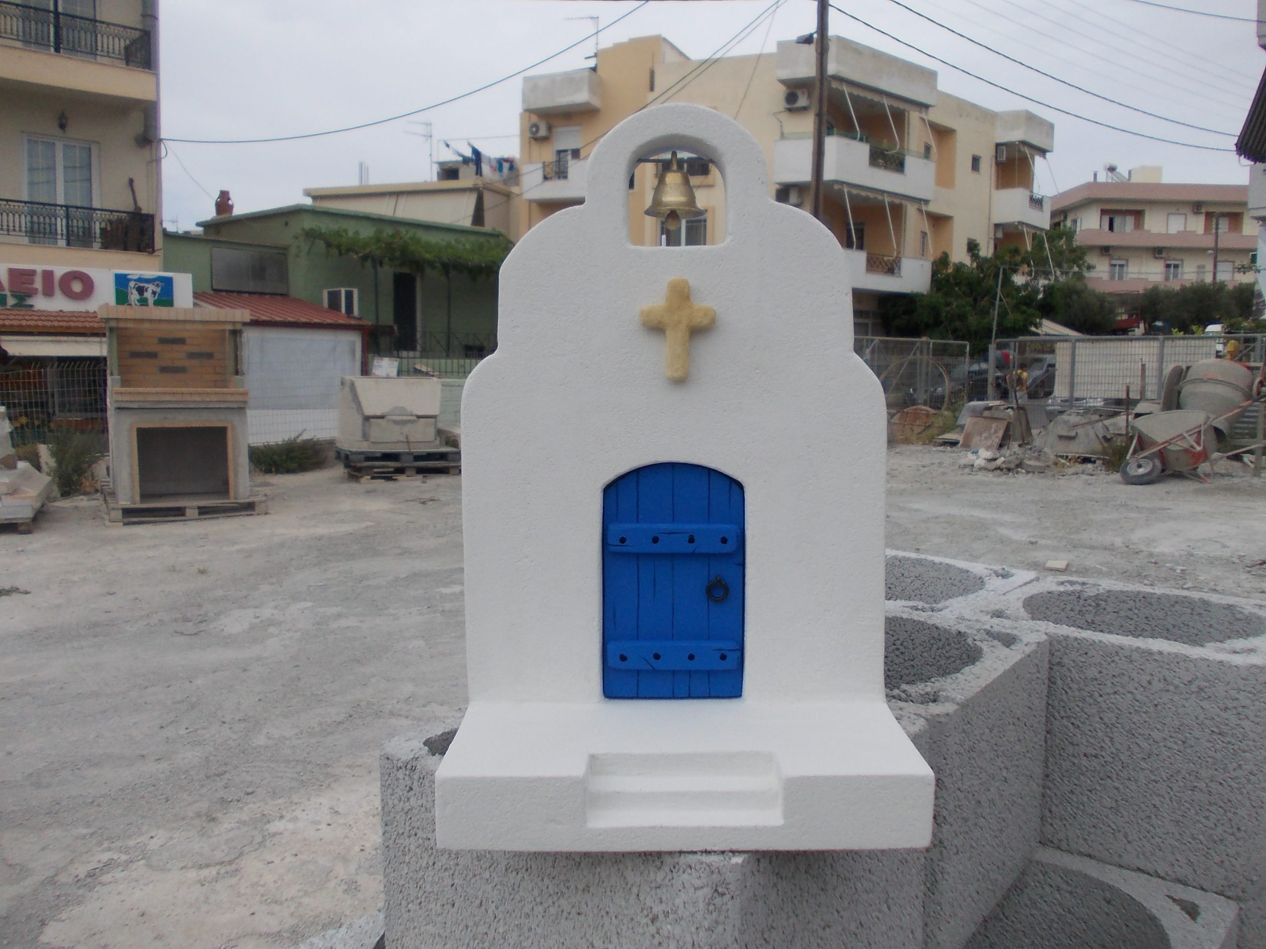 Εκκλησάκι - εικονοστάσι ΑΠ 0004- ΠΥΡΟΤΕΧΝΙΚΗ